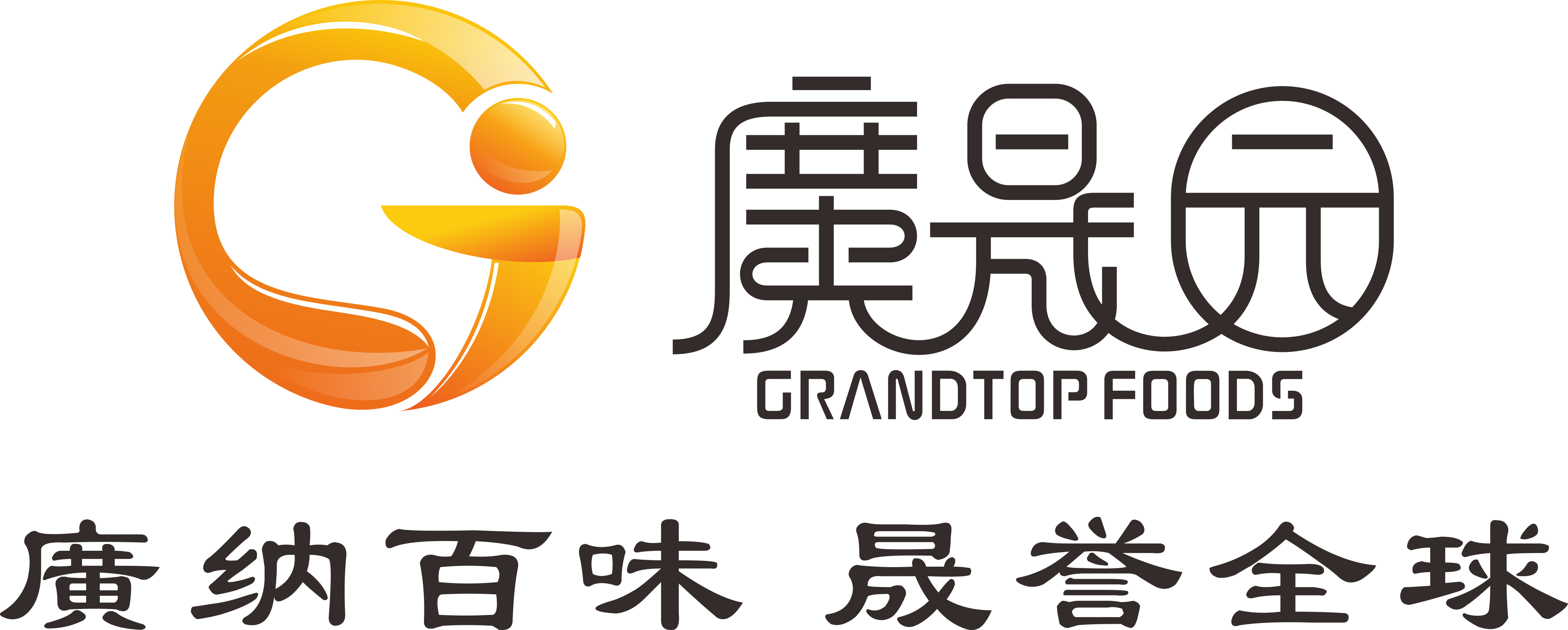 China Seasoning Manufacturer,Supplier-Qingyuan Grandtop Foods